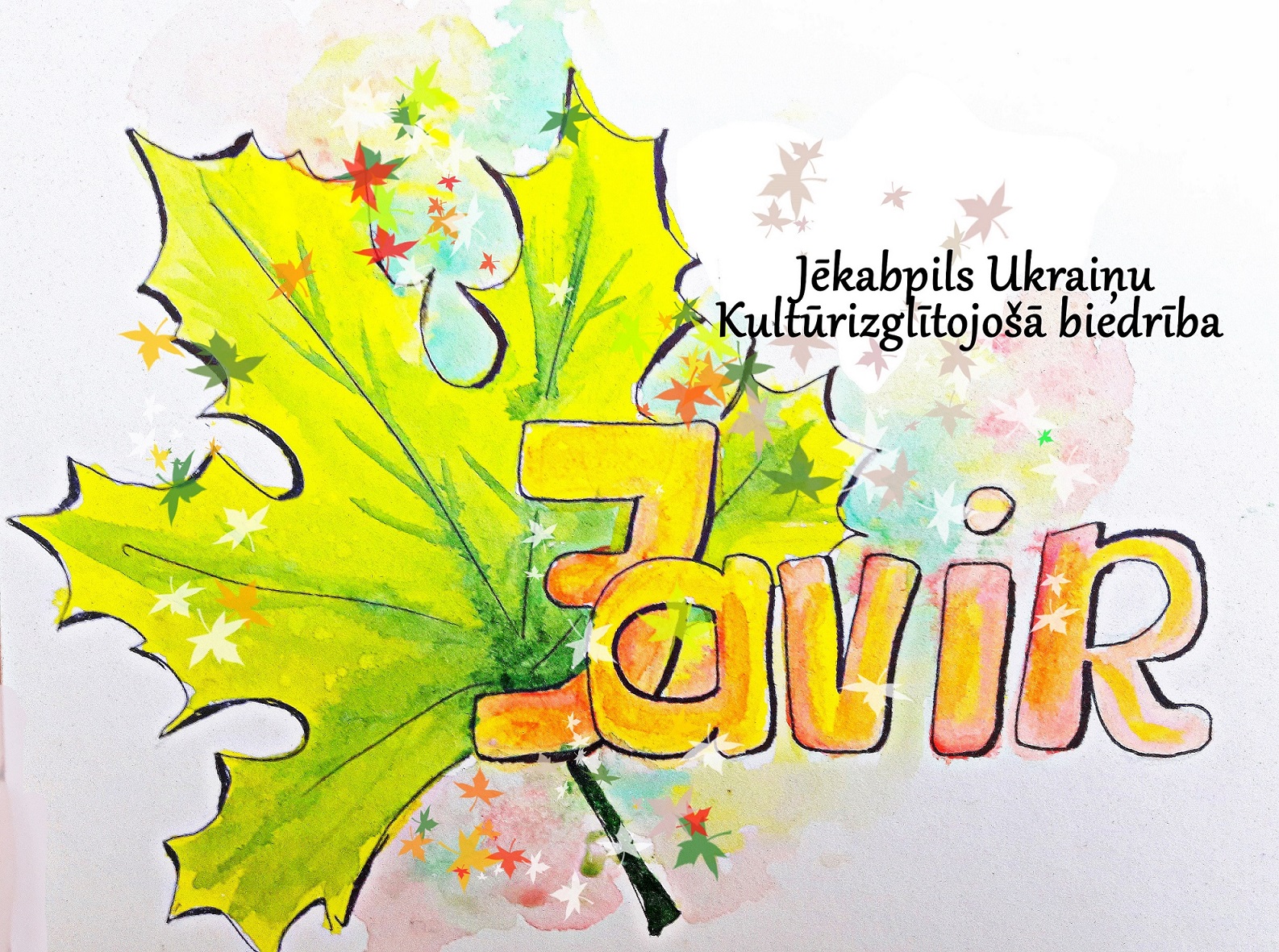 Lesja Ukrainka -150 gadi/ Мови різні – душа одна/ Dažādas valodas ...